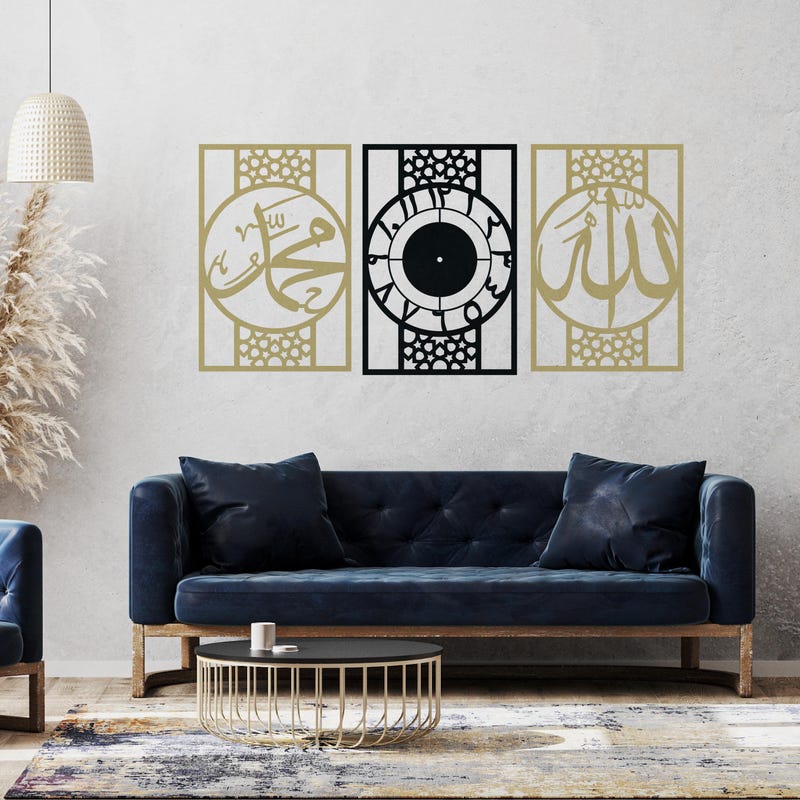 Islamic Metal Art - Etsy