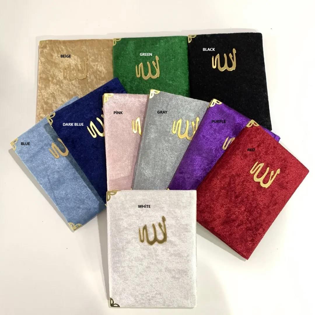 Velvet Yasin Book With Transparent Bag 80 Pages I Arabic Language ...