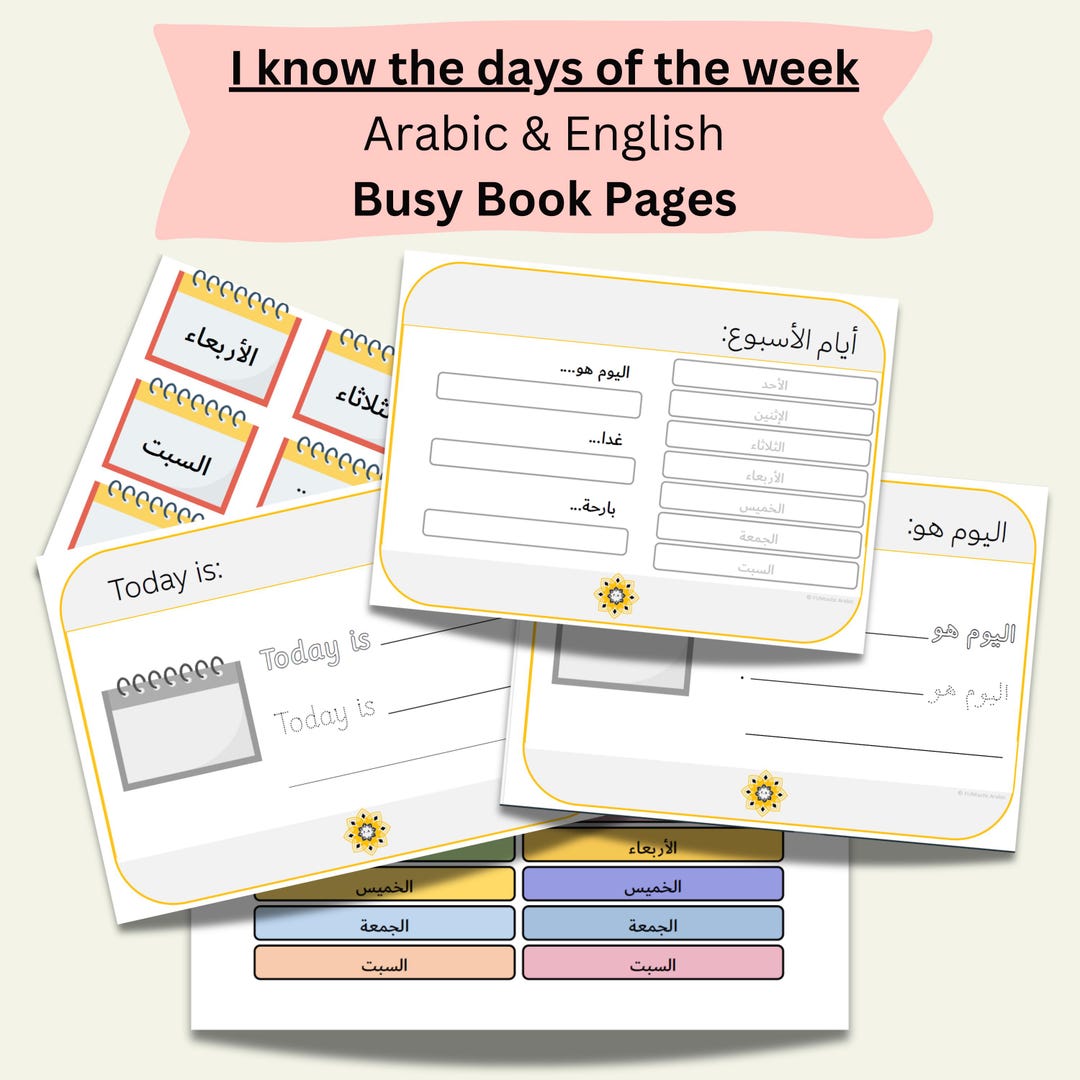 Days of the Week - Arabic/english Bilingual Busy Book Pages عربي - Etsy