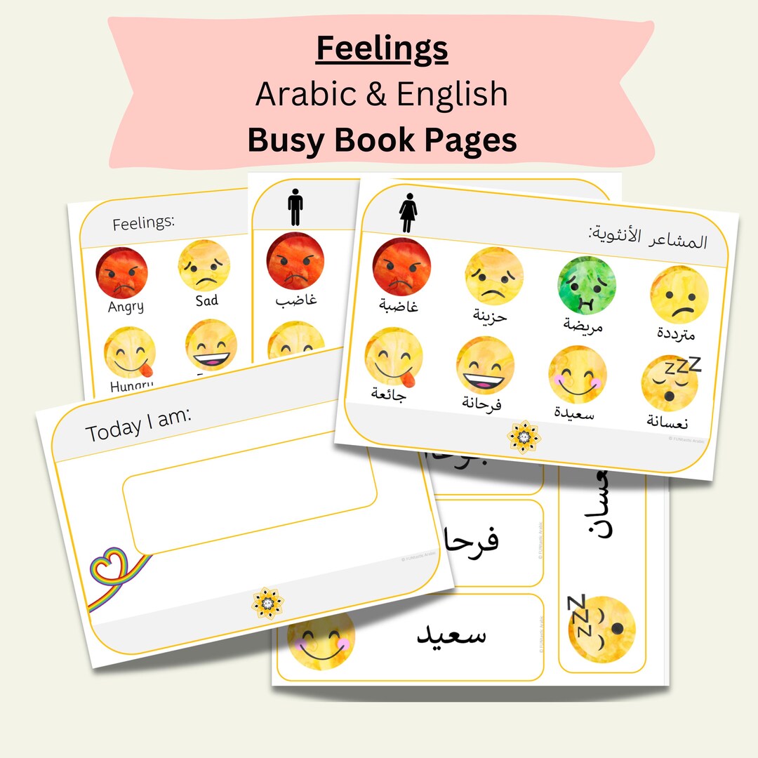 Feelings - Arabic/english Bilingual Busy Book Pages عربي - Etsy
