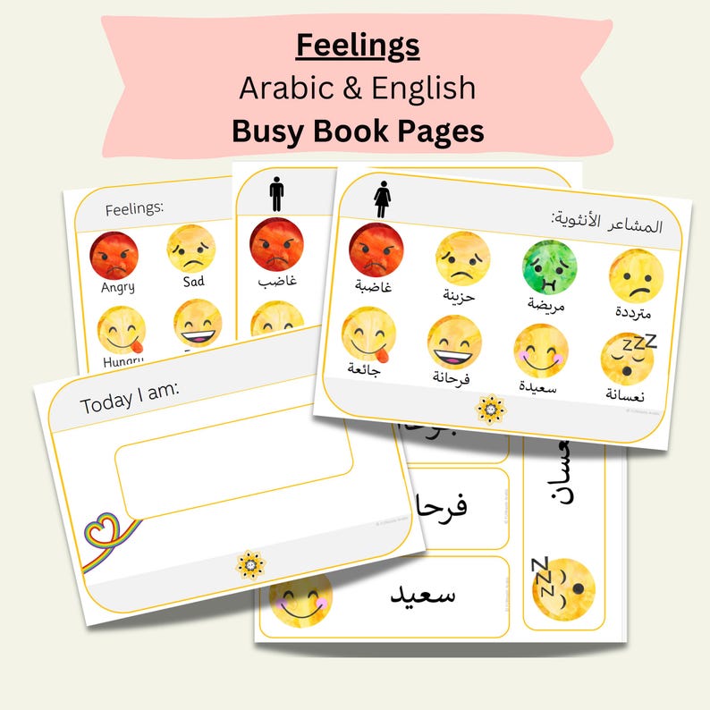 Feelings - Arabic/english Bilingual Busy Book Pages عربي - Etsy