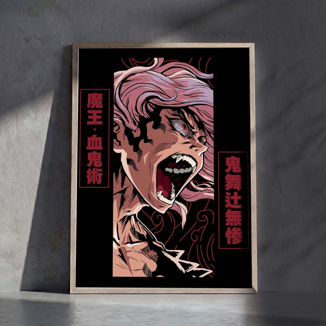 Demon Slayer Anime Manga Poster Print, Muzan Kibutsuji Vintage ...