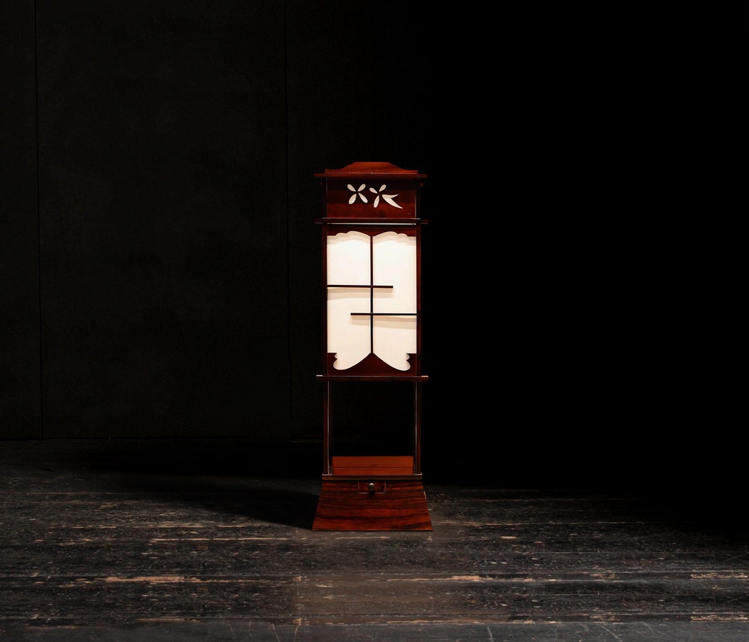 Andon / Japanese-style Lamp - Etsy