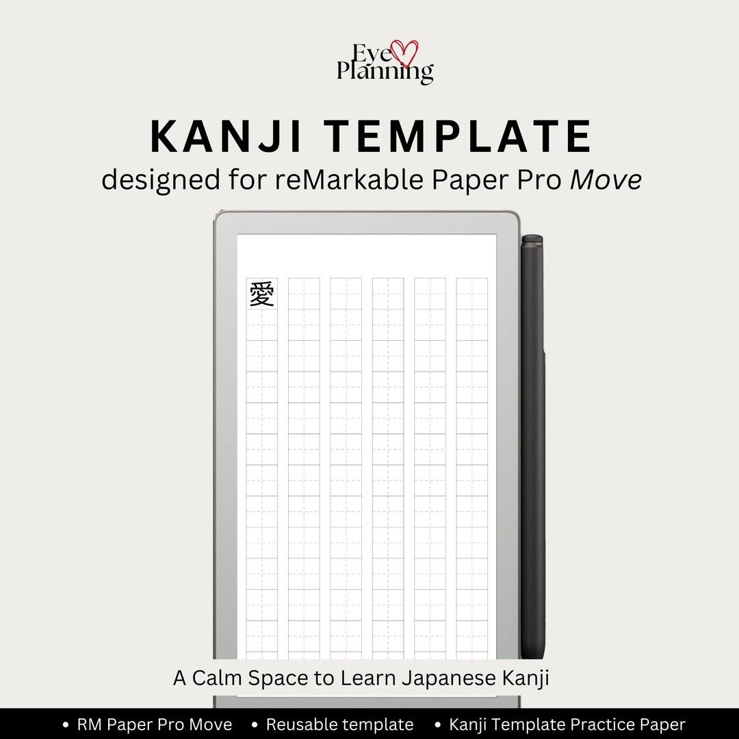 Kanji Template for Remarkable Paper Pro Move | Japanese Writing ...