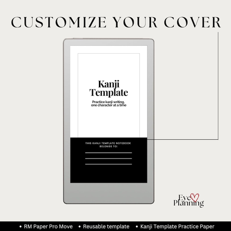 Kanji Template for Remarkable Paper Pro Move | Japanese Writing ...