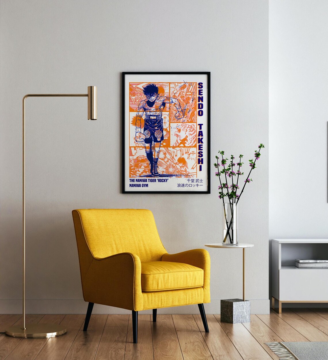 Hajime No Ippo: Sendo Takeshi Digital Print Anime Poster - Etsy