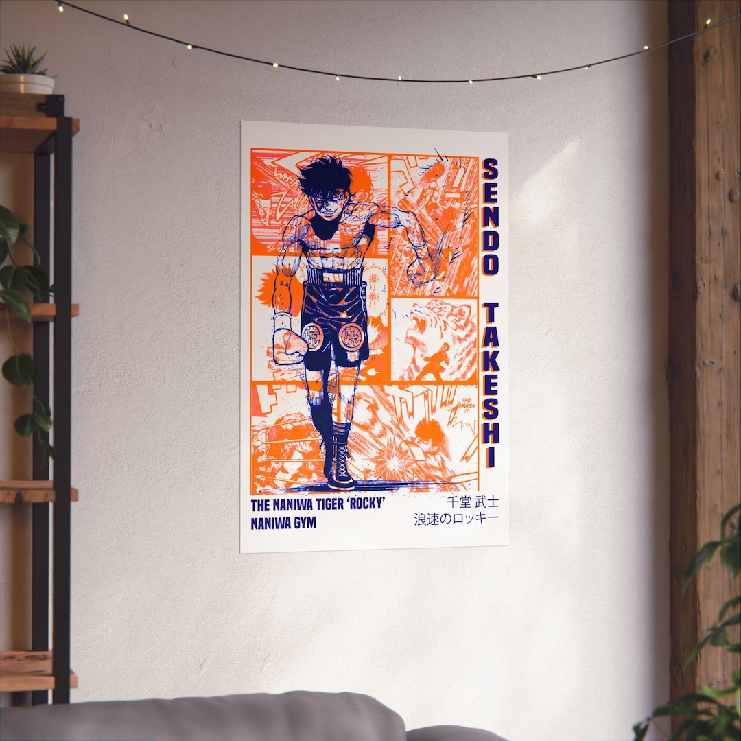Hajime No Ippo: Sendo Takeshi Matte Print Poster - Etsy
