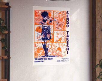 Hajime No Ippo: Sendo Takeshi Digital Print Anime Poster - Etsy
