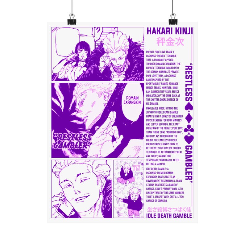 Jujutsu Kaisen Poster Hakari Kinji Print - Etsy