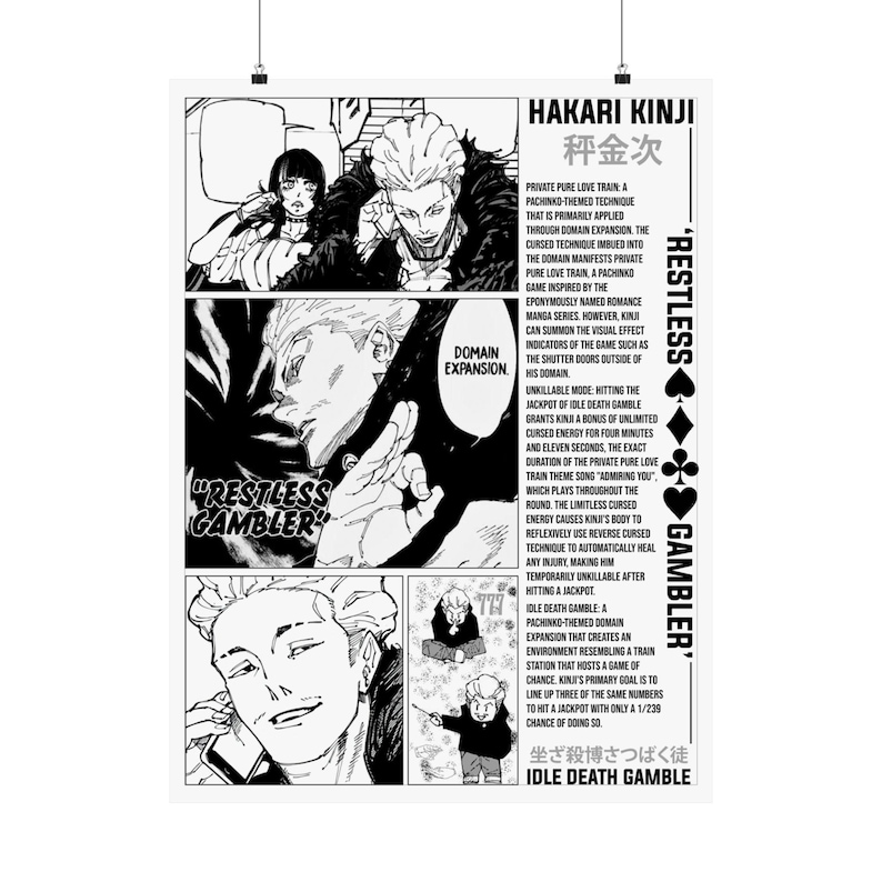 Jujutsu Kaisen Hakari Kinji Matte Poster Print - Etsy