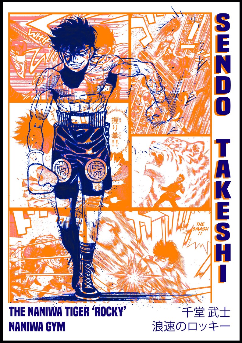 Hajime No Ippo: Sendo Takeshi Digital Print Anime Poster - Etsy