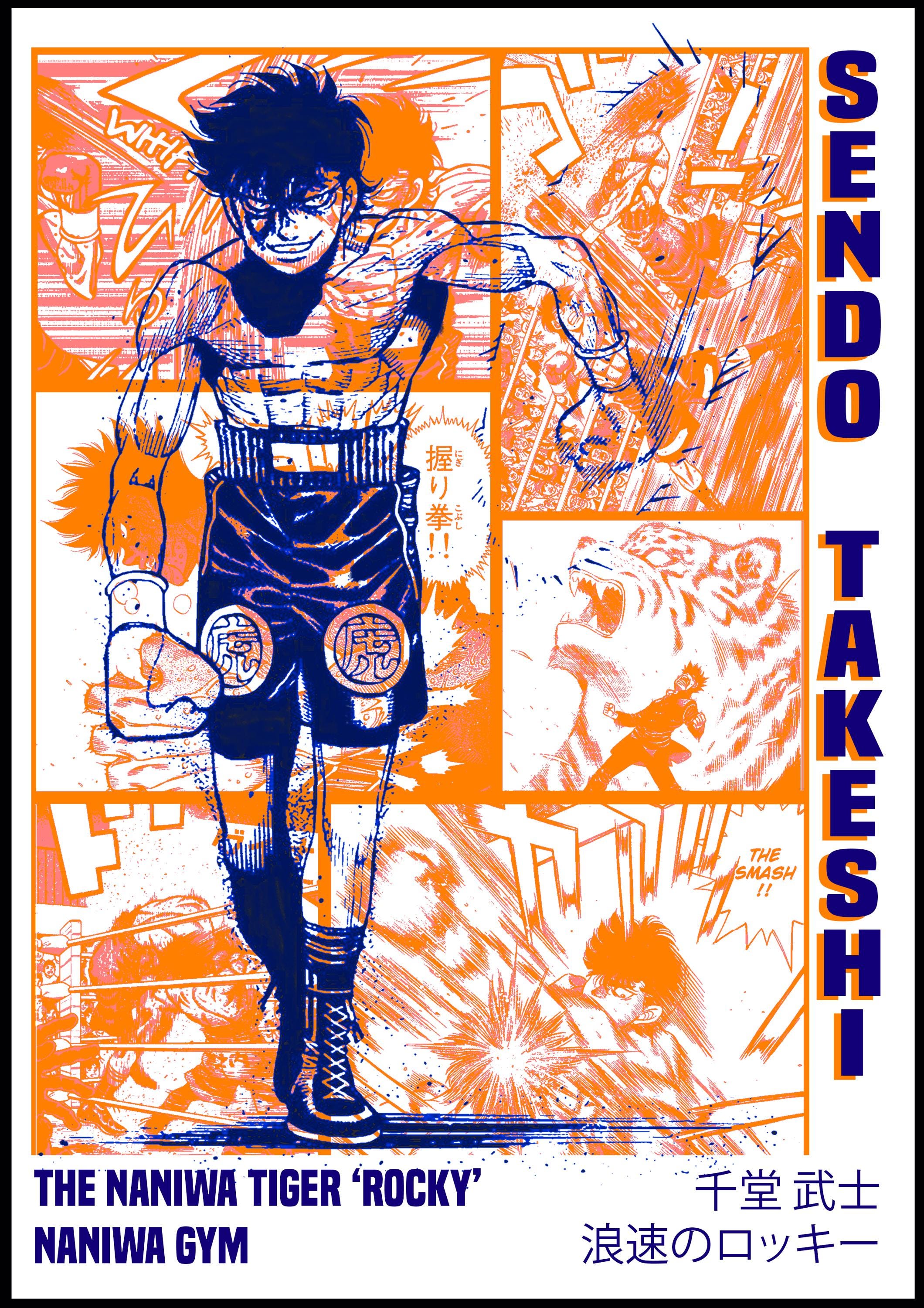 Hajime No Ippo: Sendo Takeshi Digital Print Anime Poster - Etsy