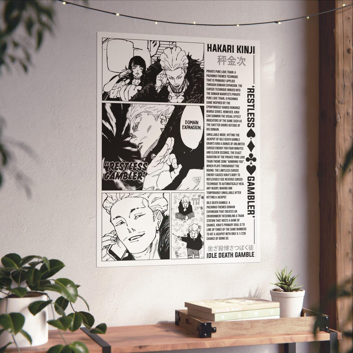 Jujutsu Kaisen Hakari Kinji Matte Poster Print - Etsy UK