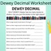 Dewey Decimal Hunt and Guide Activity Lesson - Etsy