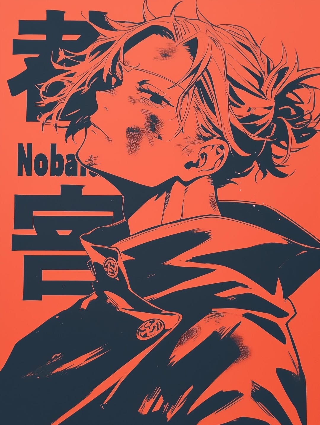 Nobara Kugisaki Anime Poster | Jujutsu Kaisen Wall Art | Premium ...