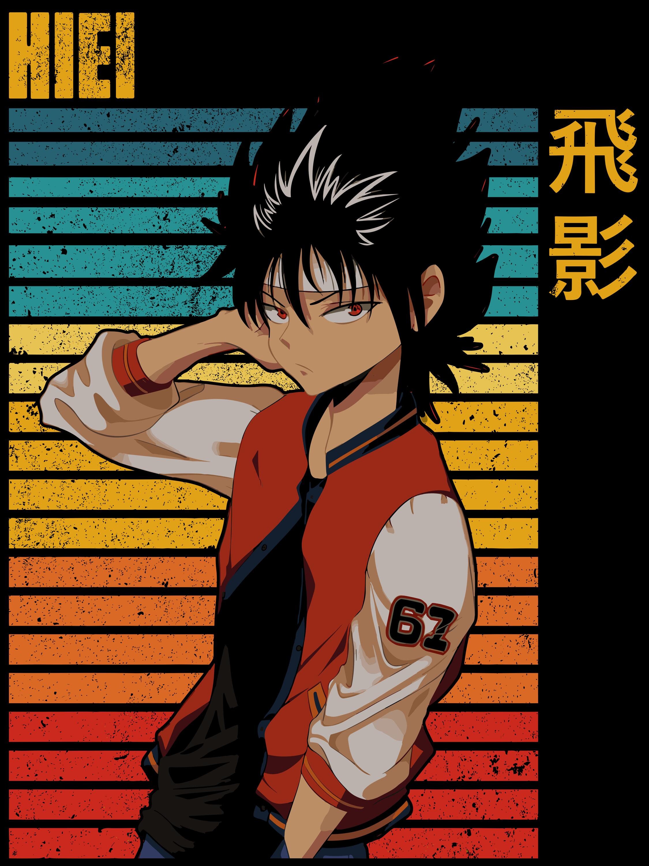 Hiei Anime Poster | Yu Yu Hakusho Wall Art | Premium Quality Print ...