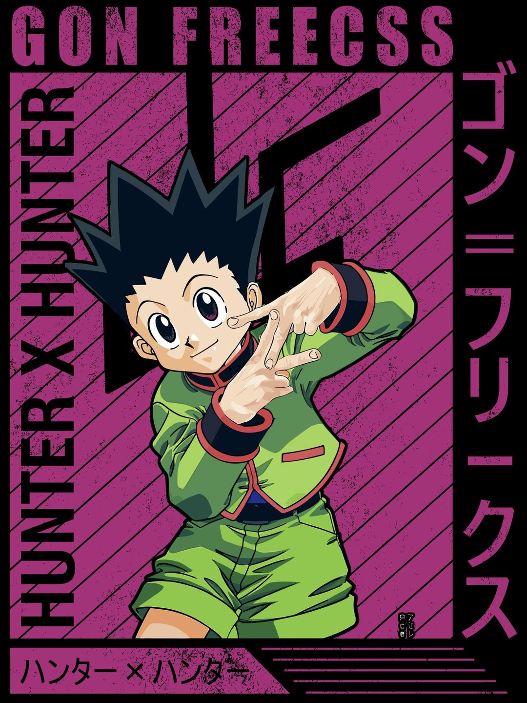 Gon Freecss Hunter X Hunter Poster Premium Anime Wall Art Multiple ...