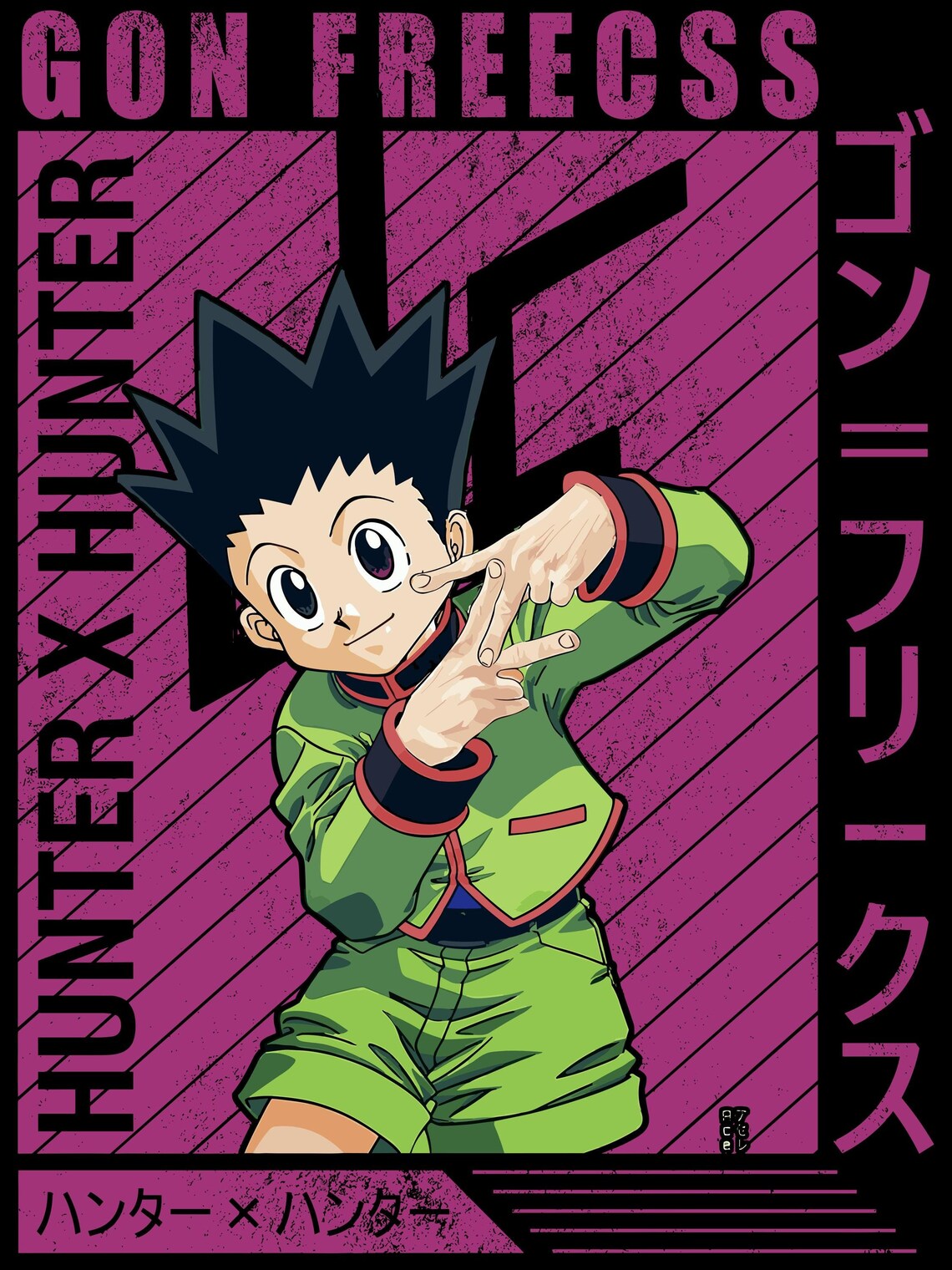 Gon Freecss Hunter X Hunter Poster Premium Anime Wall Art Multiple ...