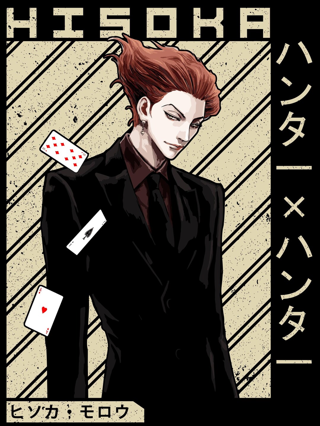 Hisoka Morow Anime Poster | Hunter X Hunter Wall Art | Premium Quality ...