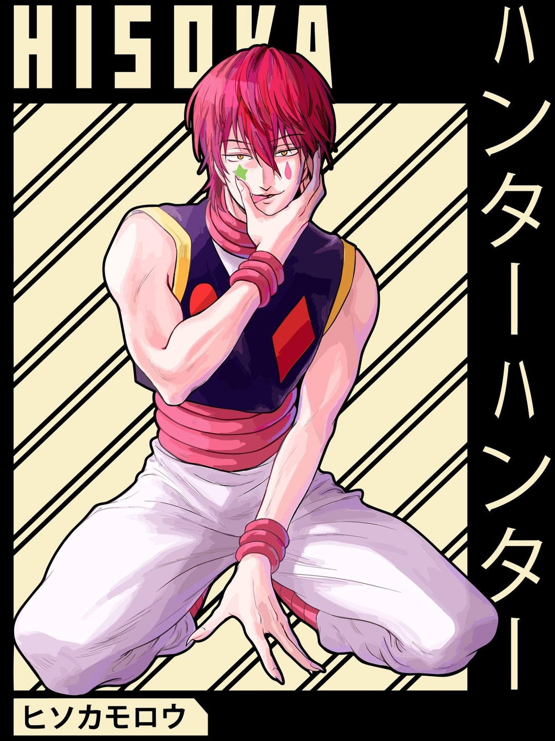 Hisoka Morow Anime Poster | Hunter X Hunter Wall Art | Premium Quality ...