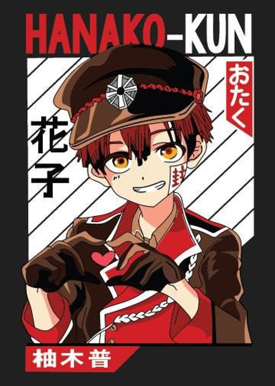 Hanako Kun Anime Poster | Toilet-bound Hanako-kun Wall Art | High ...
