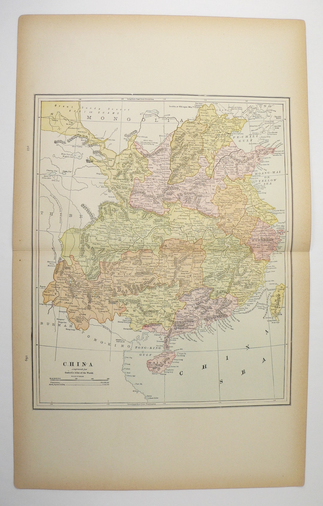 Antique 1888 Map of China With Egypt Nubia Abyssinia Arabia and India ...