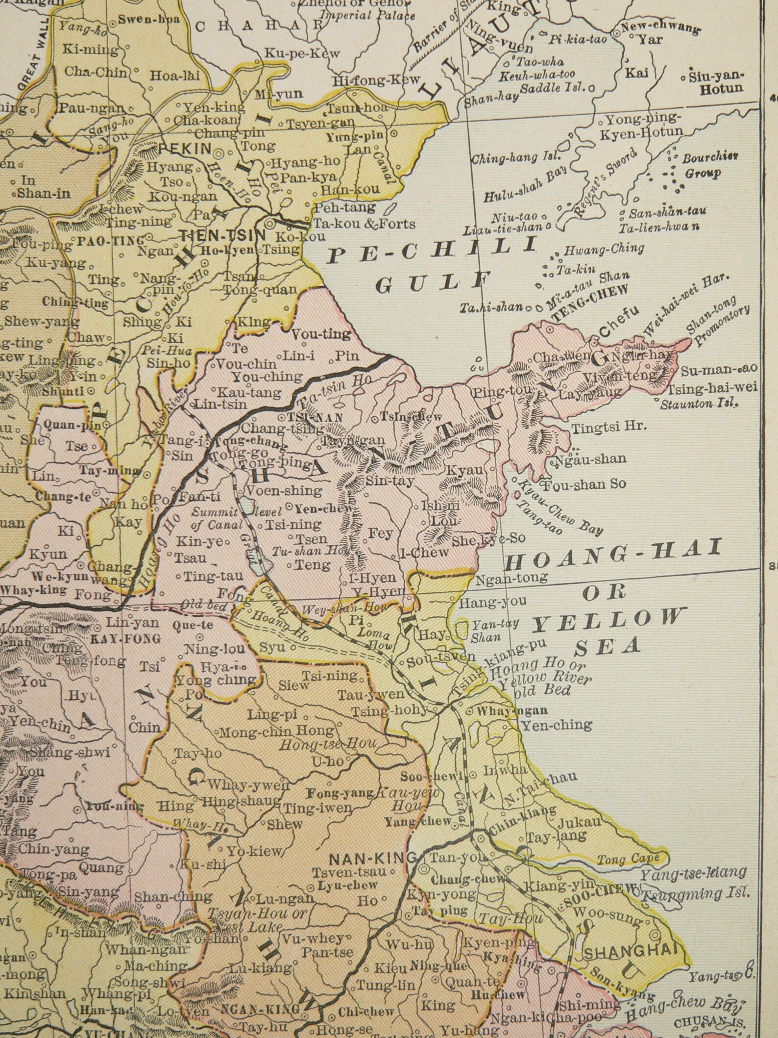 Antique 1888 Map of China With Egypt Nubia Abyssinia Arabia and India ...
