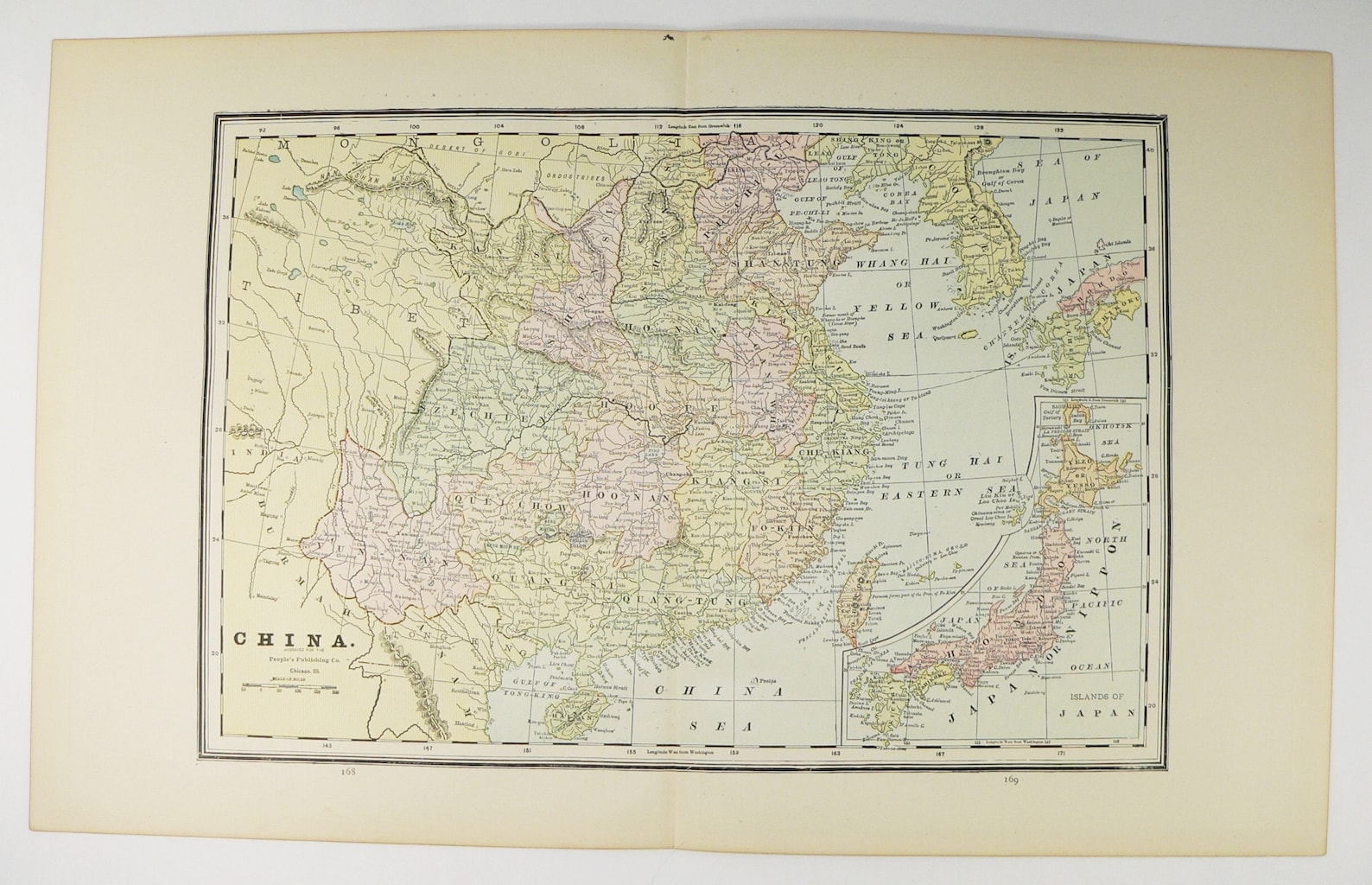 Antique China Map 1888 Vintage Art Map of China Australia - Etsy
