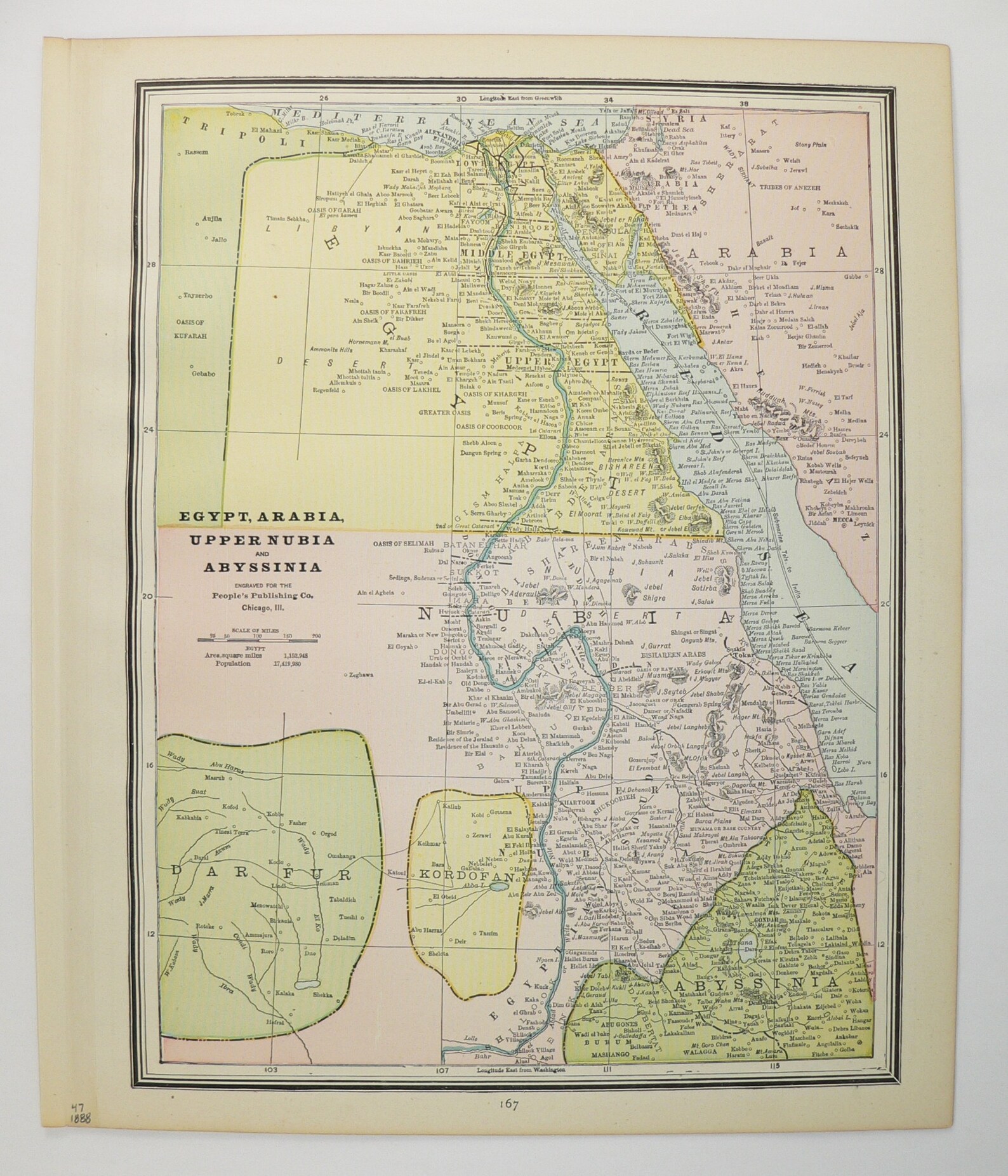 Antique China Map 1888 Vintage Art Map of China Australia - Etsy
