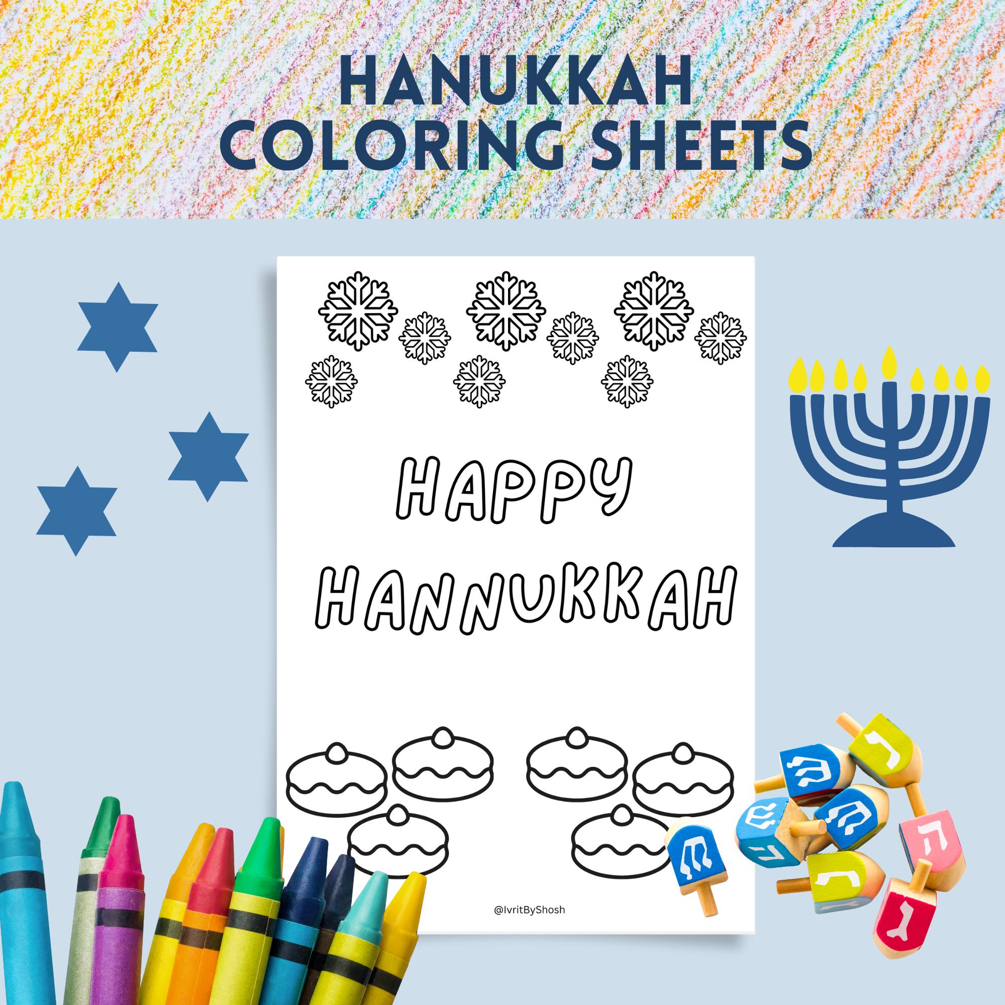 Hanukkah Coloring Pages for Kids – Printable PDF | Fun Holiday Activity ...