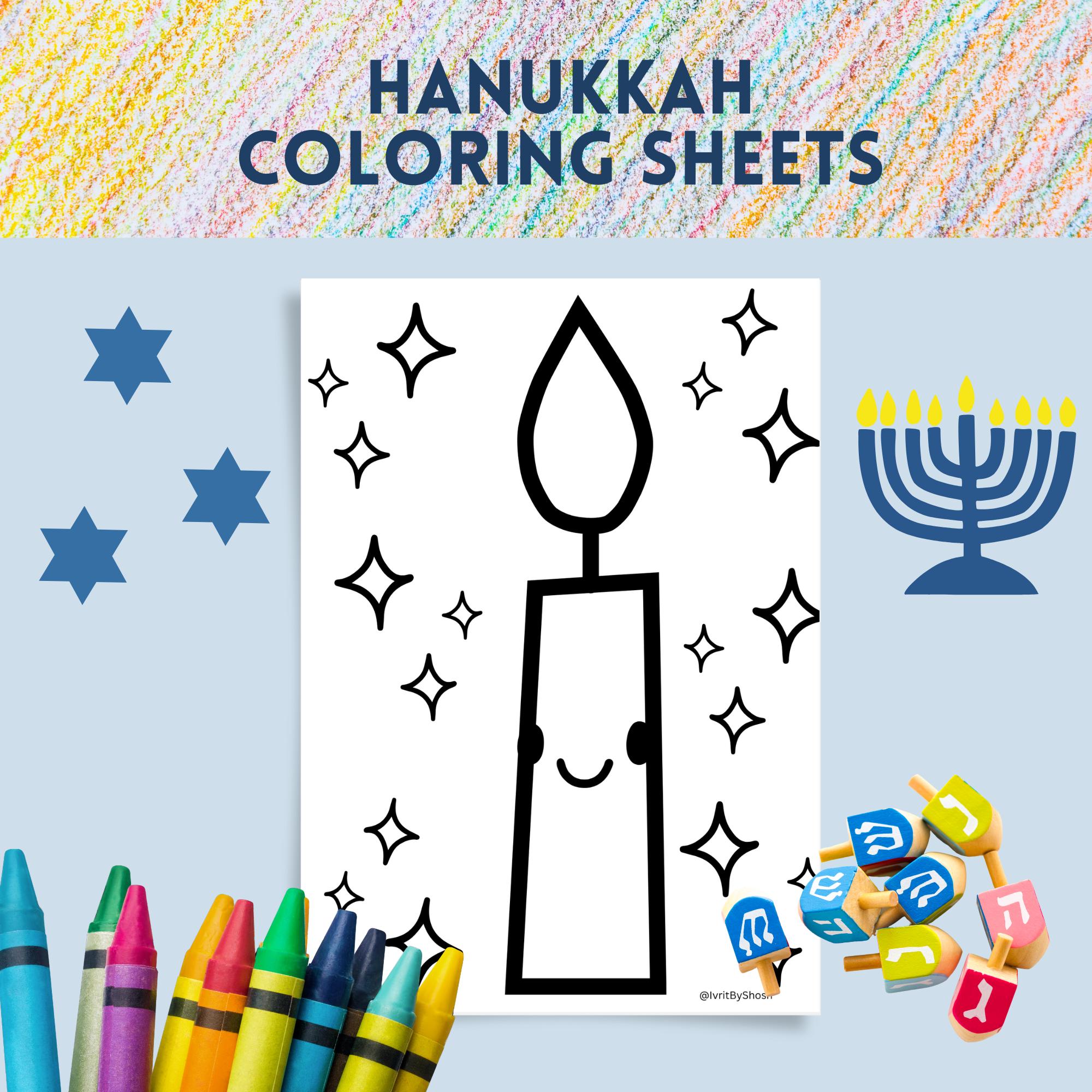 Hanukkah Coloring Pages for Kids – Printable PDF | Fun Holiday Activity ...