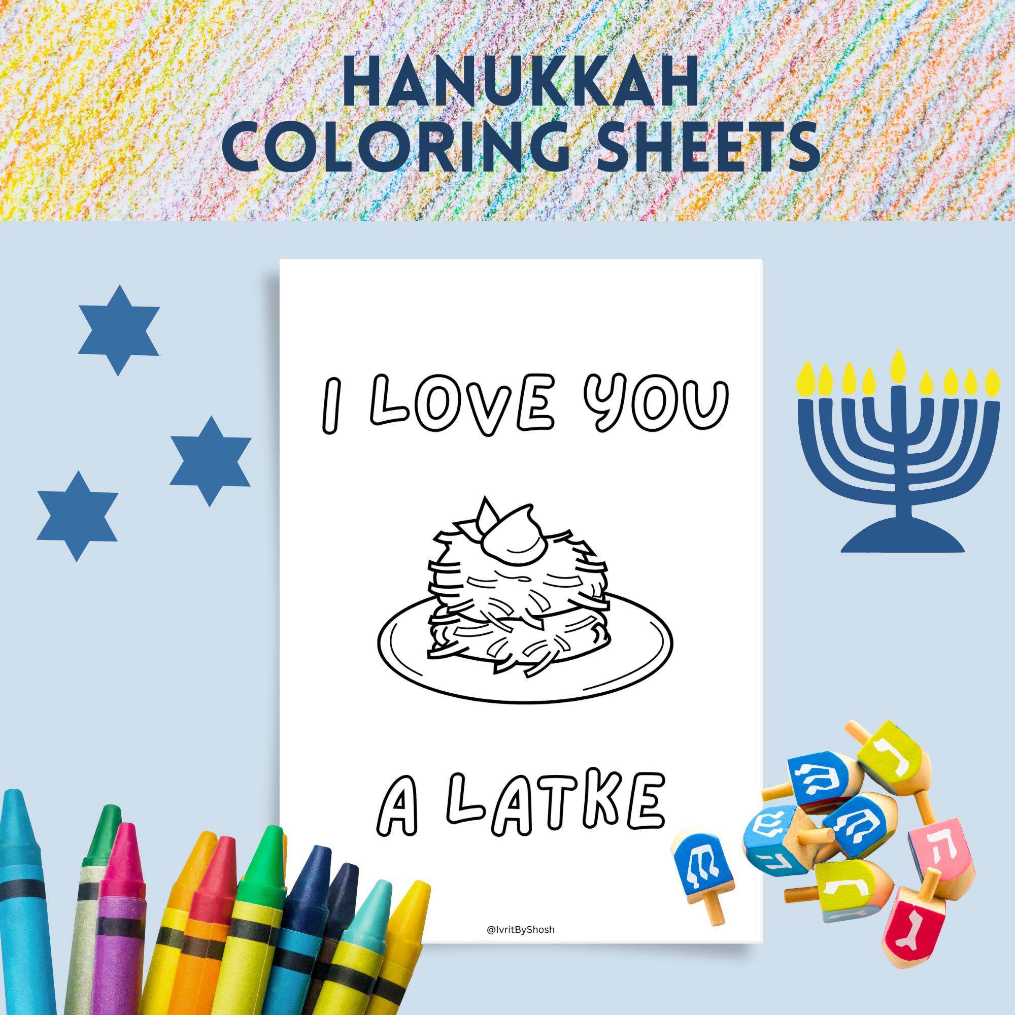 Hanukkah Coloring Pages for Kids – Printable PDF | Fun Holiday Activity ...