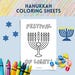 Hanukkah Coloring Pages for Kids – Printable PDF | Fun Holiday Activity ...