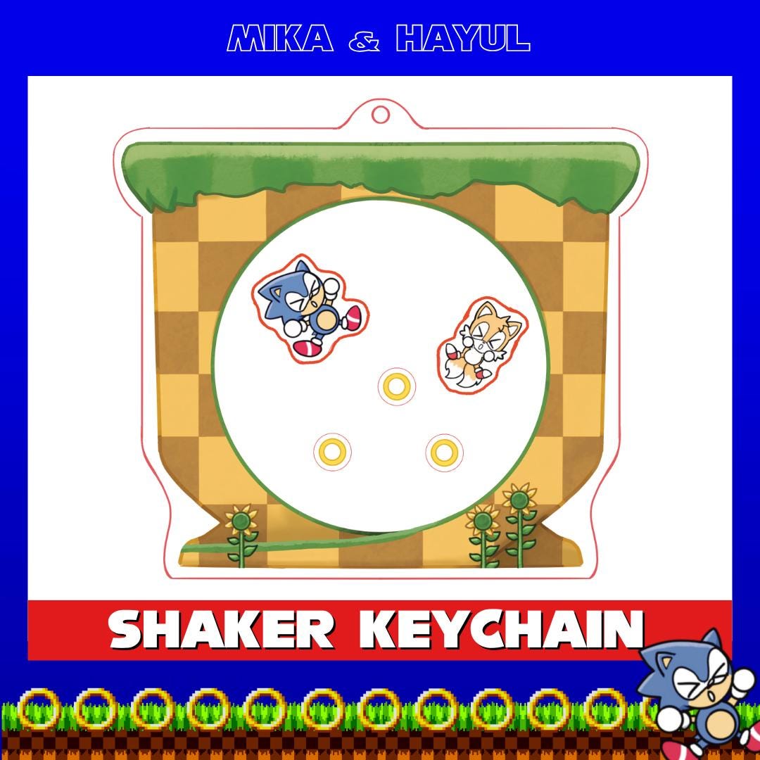 Sonic and Tails Loop De Loop Shaker Keychain - Etsy