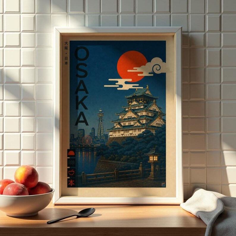 Osaka Japan Vintage Travel Poster, Retro Japanese Castle Wall Art ...