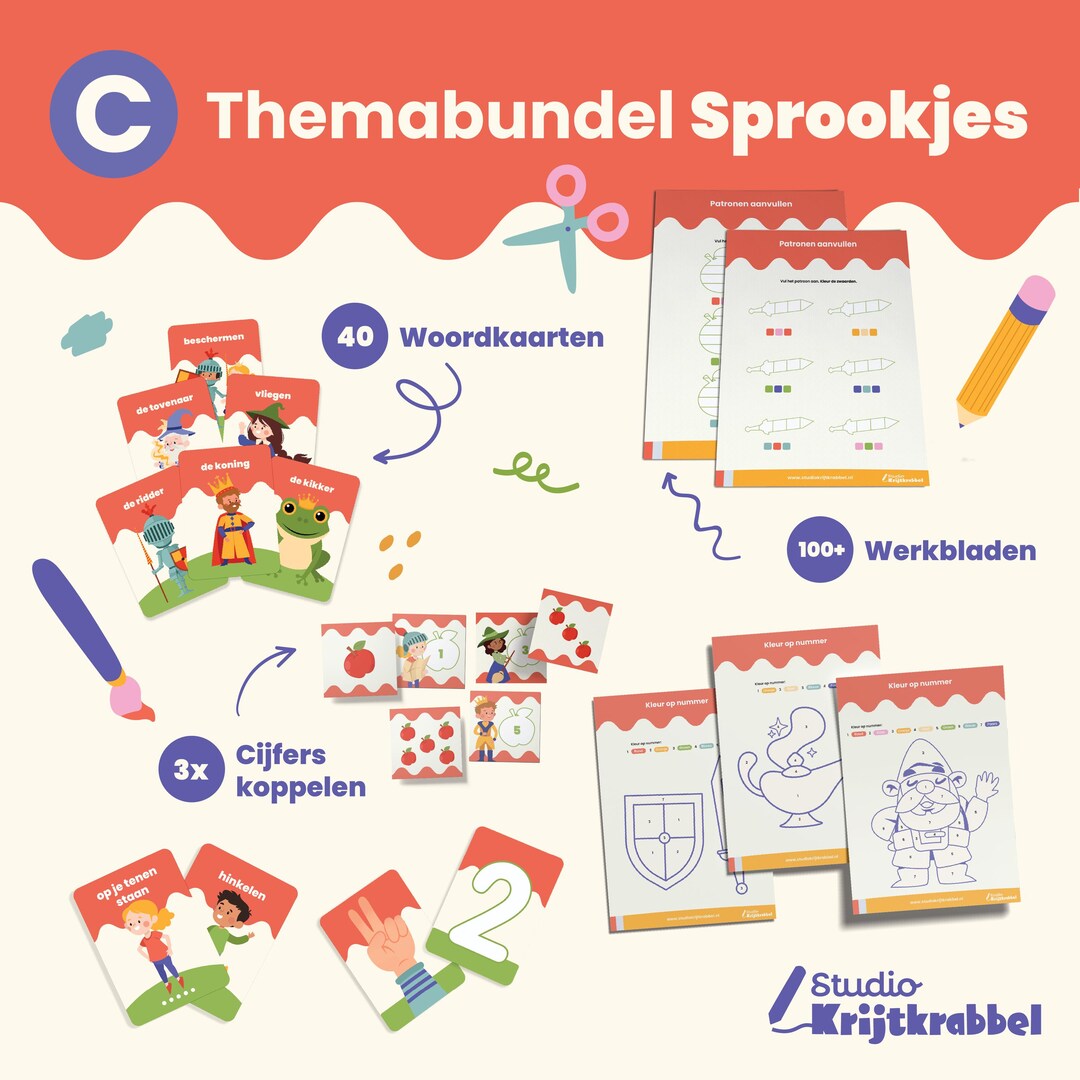 Theme Bundle Fairy Tales: Upgrade | Worksheets and Word Cards for Group ...