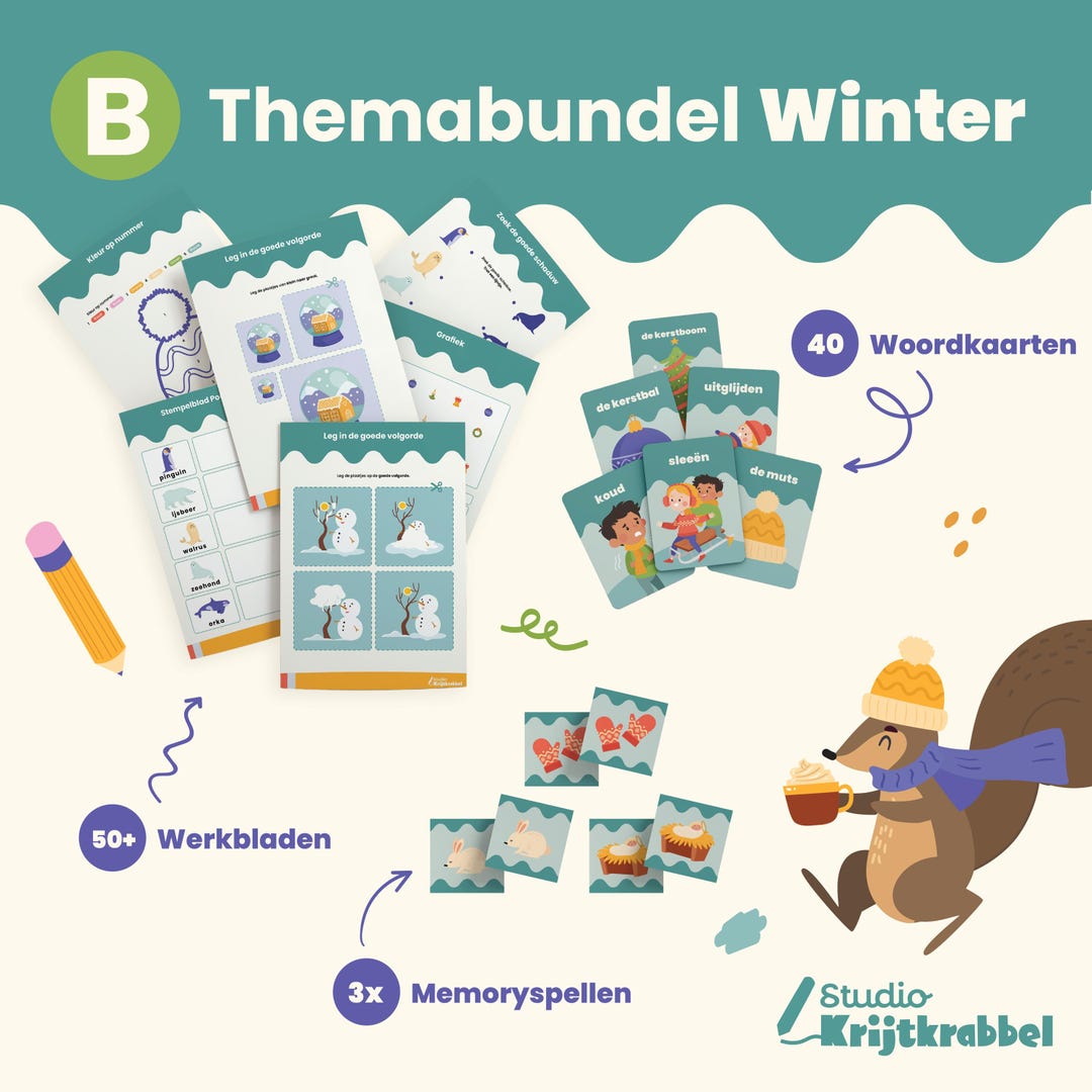 Winter Theme Bundle: Essentials | Worksheets and Word Cards for Group 1 ...