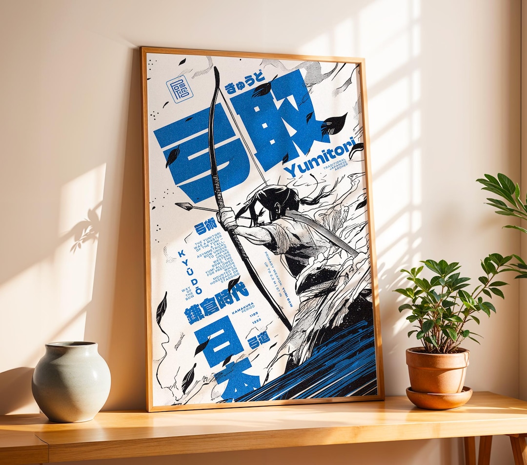 Yumitori Kyudo Printable Digital Poster, Blue Retro Japanese Archery ...