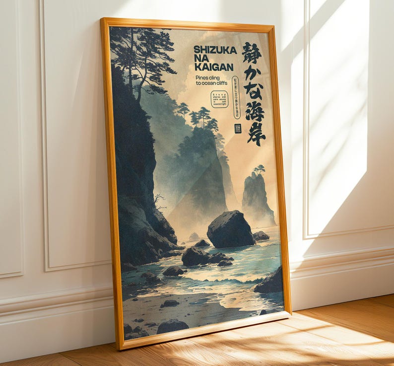 Shizuka Japanese Wall Art, Printable Poster of Ocean Cliffs and Pine ...