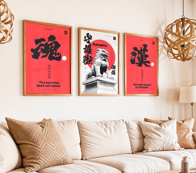 Red Samurai Poster Set – Tamashii, Komainu, Kan Printable Wall Art Trio ...