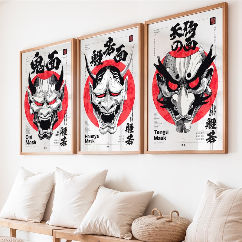 Oni Mask Minimalist - Etsy