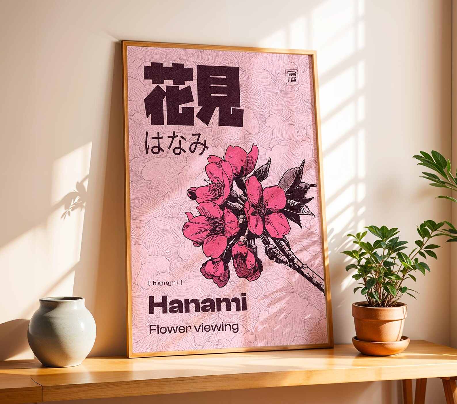 Hanami Sakura Flower Viewing Poster, Pink Japanese Printable Wall Art ...