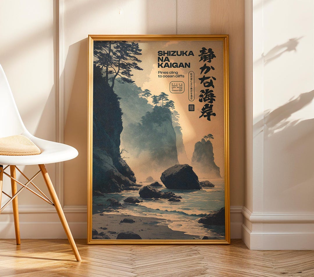 Shizuka Japanese Wall Art, Printable Poster of Ocean Cliffs and Pine ...