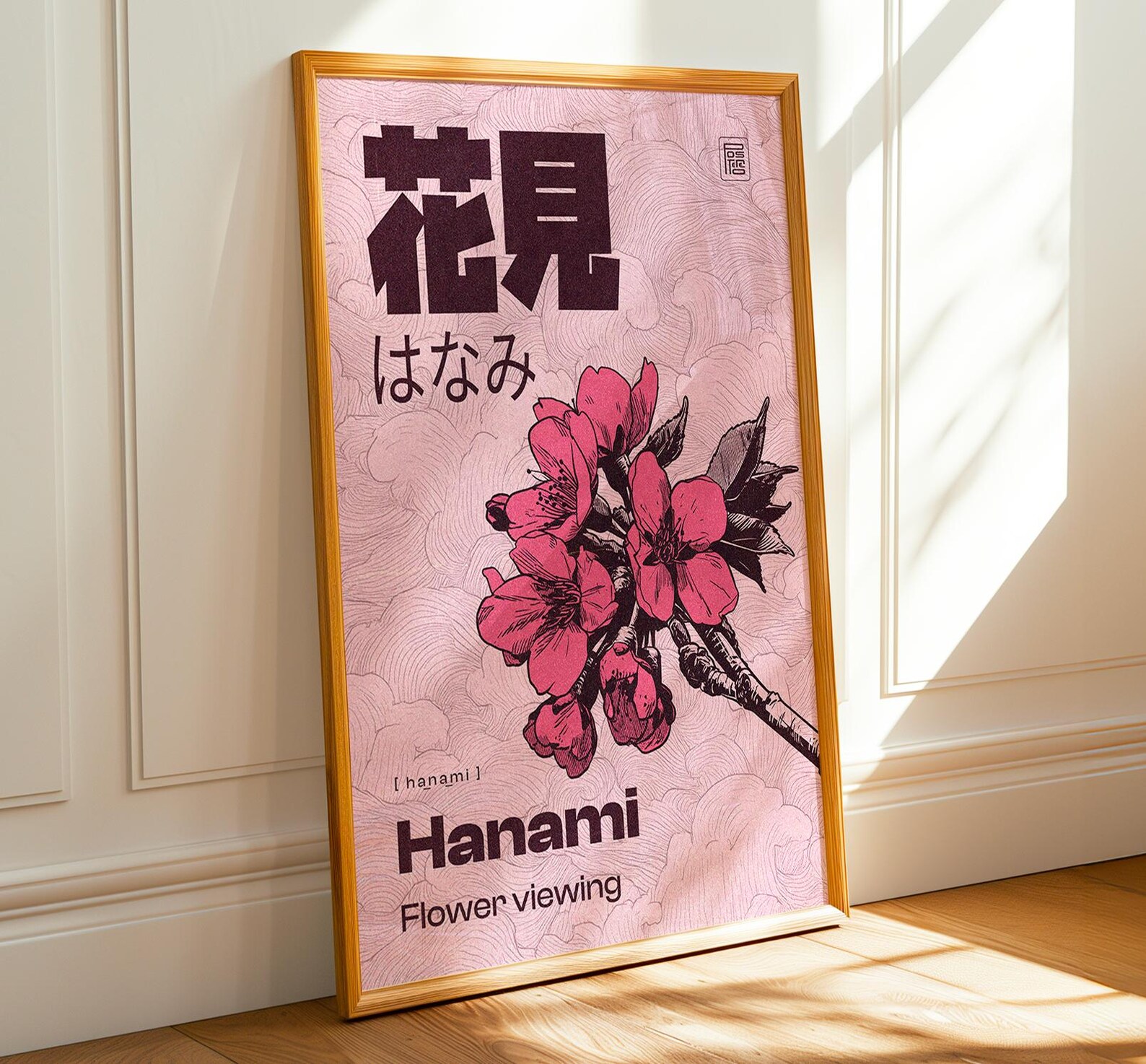 Hanami Sakura Flower Viewing Poster, Pink Japanese Printable Wall Art ...