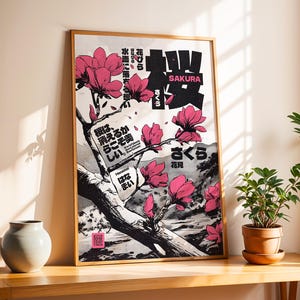 Sakura Japanese Cherry Blossom Poster, Pink Manga Style Printable Wall ...