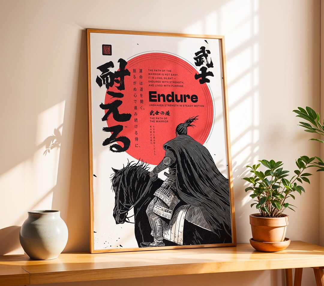 Samurai Warrior Poster – Japanese Printable Wall Art With Red Sun, Bold ...