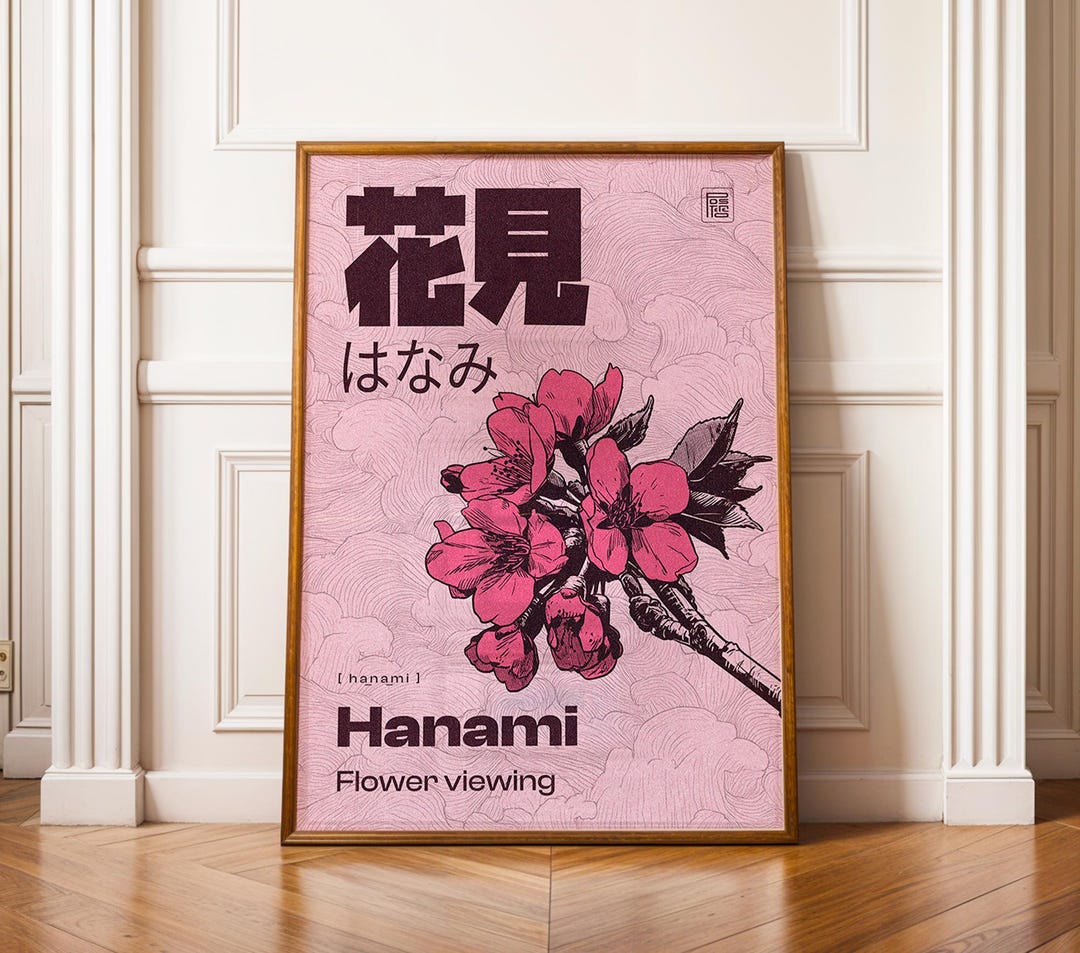Hanami Sakura Flower Viewing Poster, Pink Japanese Printable Wall Art ...