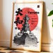 Yamato Japanese Poster – Printable Digital Wall Art With Bold ...