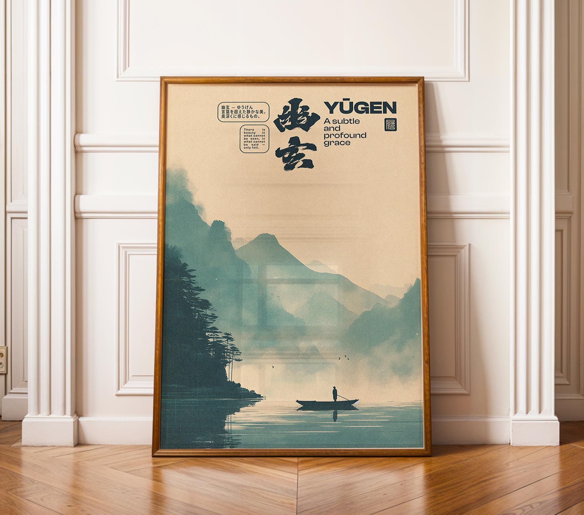 Yūgen Printable Japanese Poster – Minimal Nature Wall Art With Subtle ...