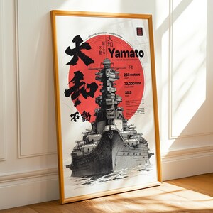 Yamato Japanese Poster – Printable Digital Wall Art With Bold ...